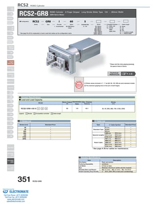 Iai rcs2 gr8_specsheet | PDF