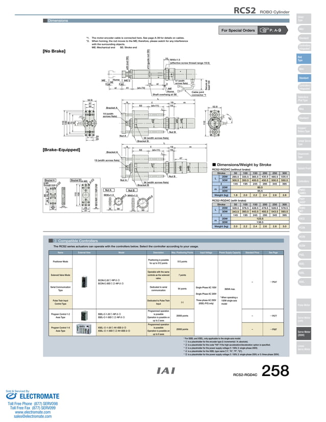 Iai rcs2 rgd4_c_specsheet | PDF