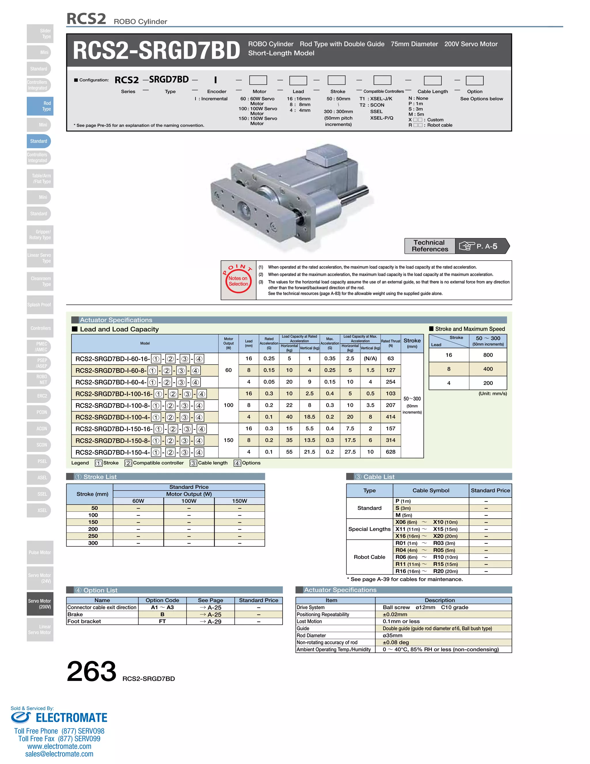 Iai rcs2 srgd7_bd_specsheet | PDF
