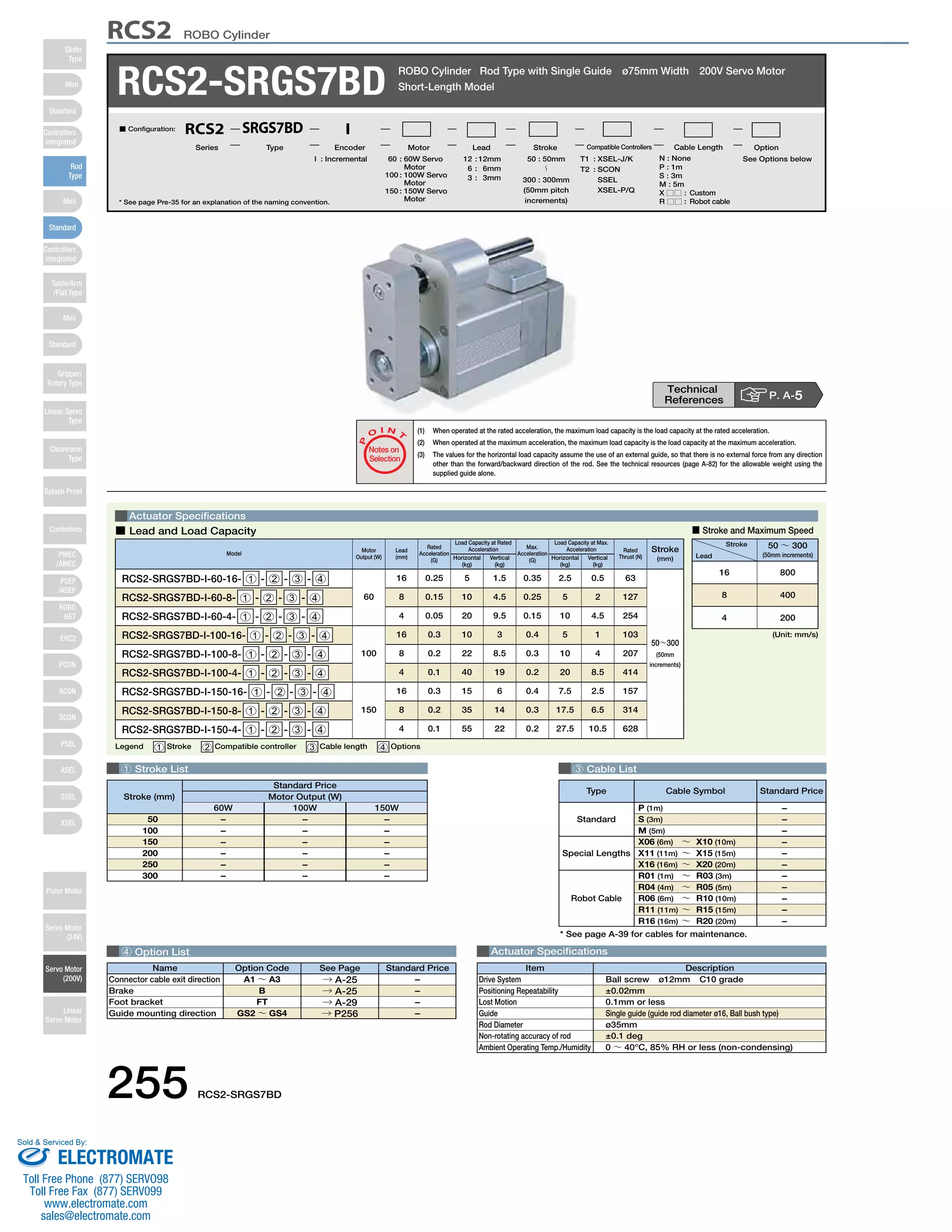 Iai rcs2 srgs7_bd_specsheet | PDF | Radio Control | Hobbies & Interests