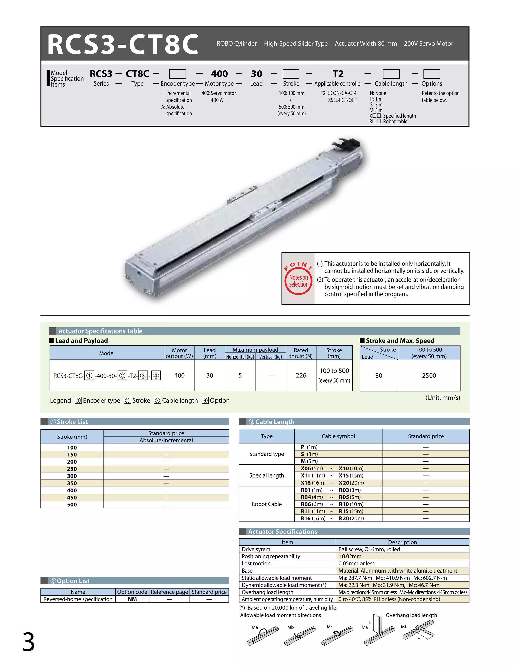 Iai rcs3 ct8 c-cj0210-1a-ust-1-0114 | PDF