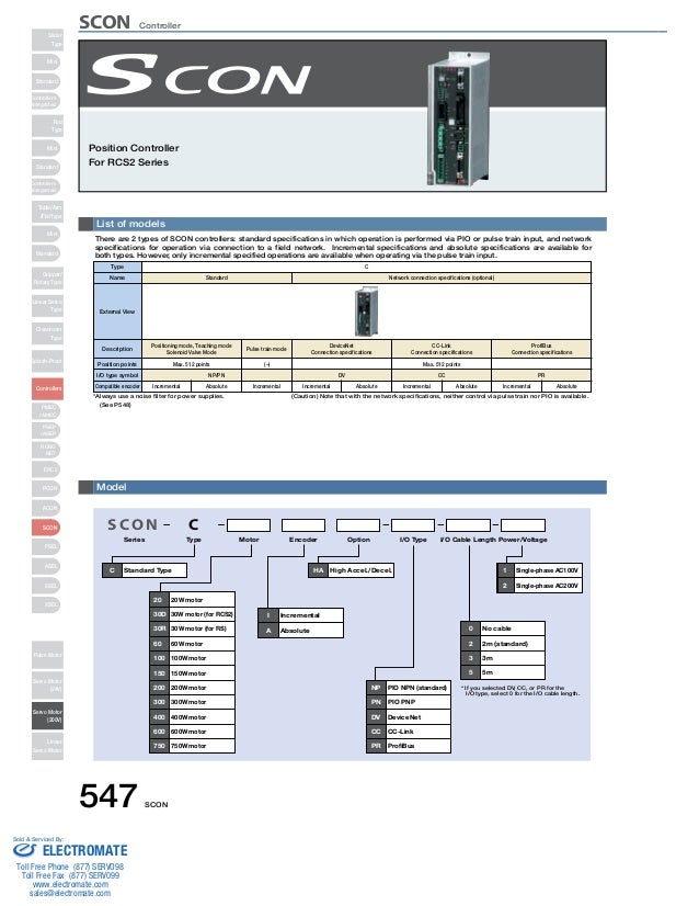 Iai scon controller_specsheet