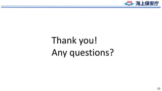 Iala conference presentation | PPTX