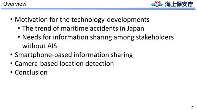 Iala conference presentation | PPT