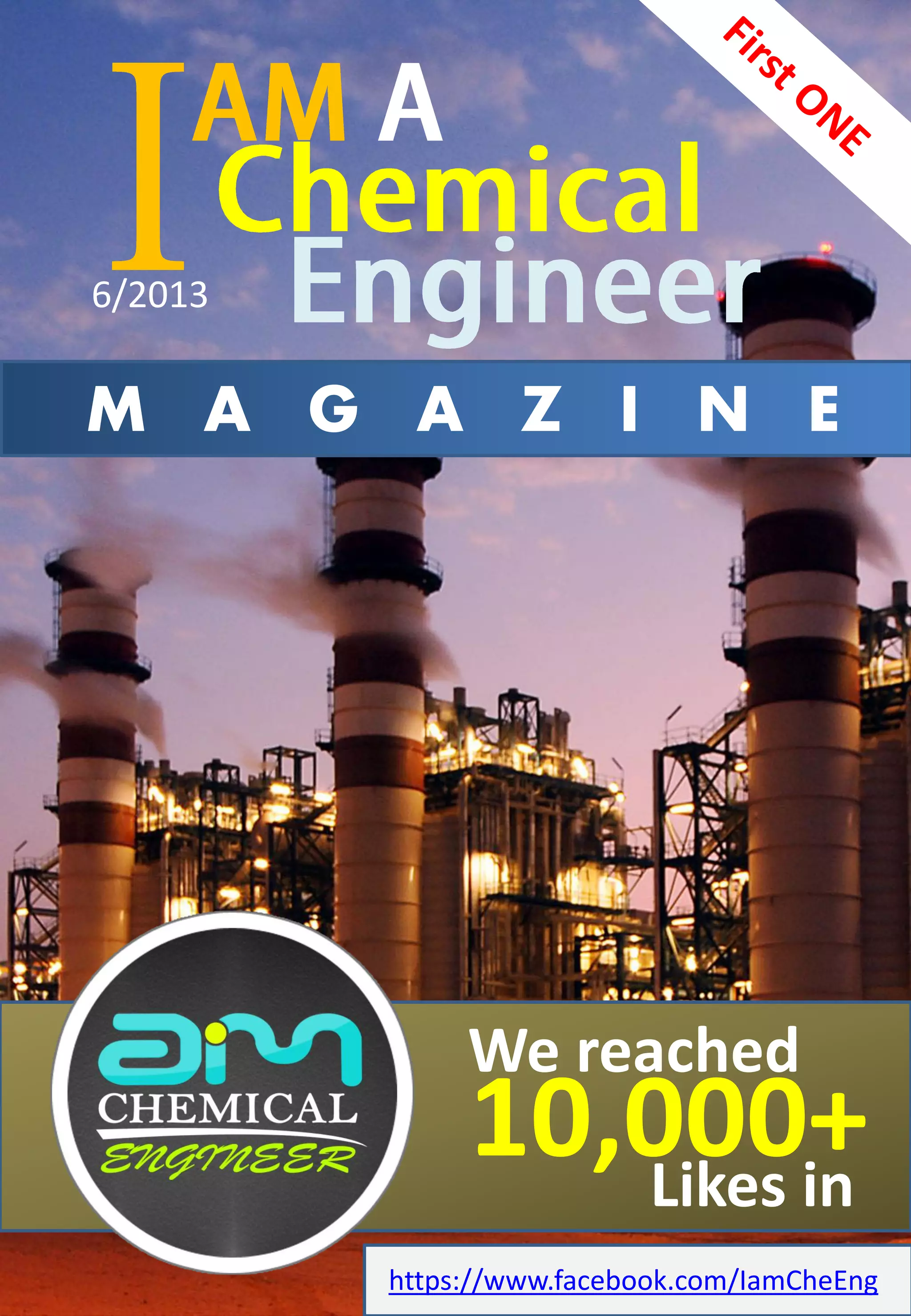 I am chemical engineer magazine 6 2013 | PDF
