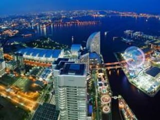 Iam group ltd japan | PPT