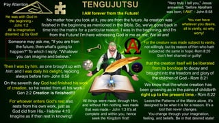 The Matrix revealed | PDF