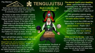 The Matrix revealed | PDF