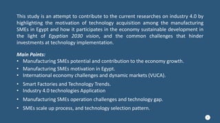 Using Industry 4.0 Technologies to Enrich Manufacturing SMEs in Egypt | PDF