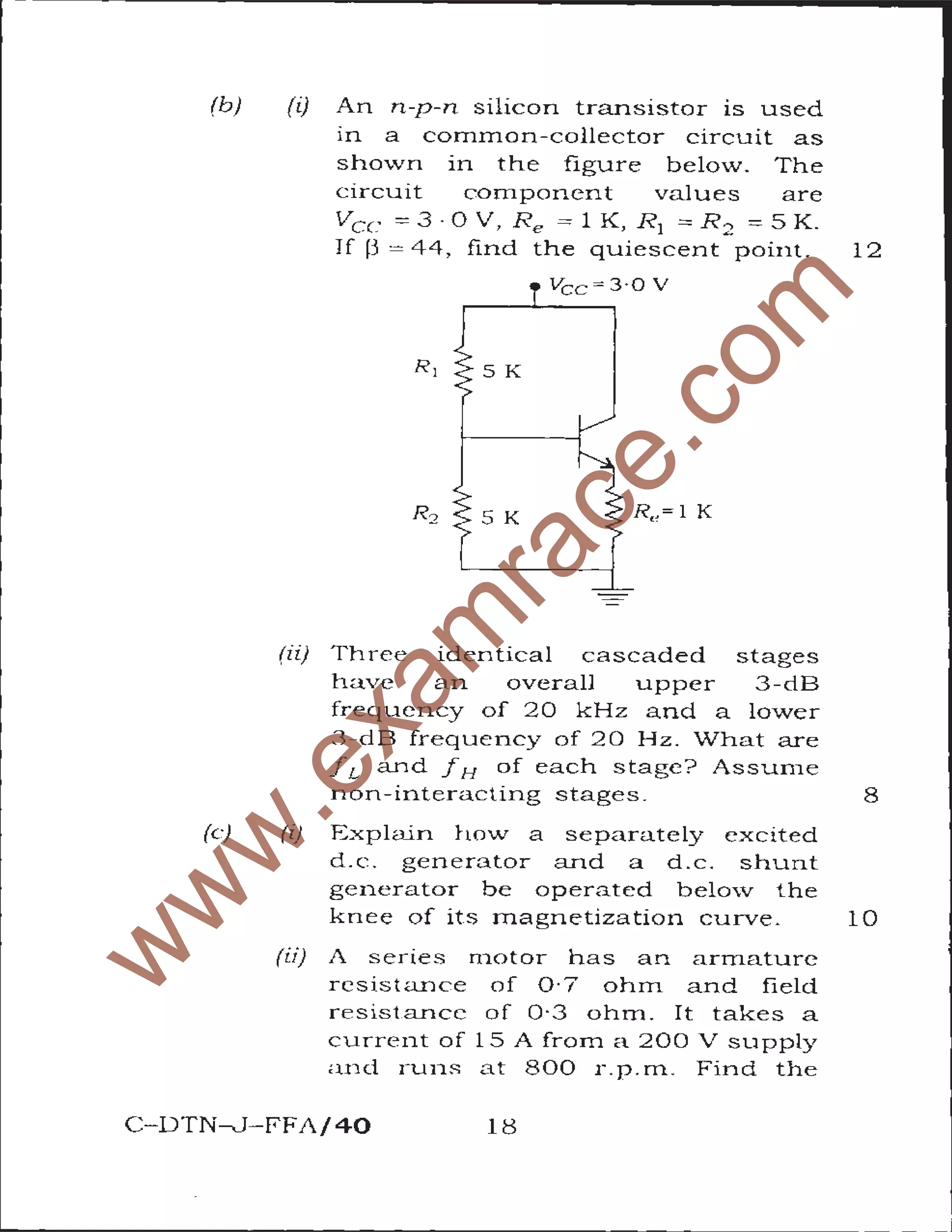 Ias mains-electrical-engineering-2009 | PDF