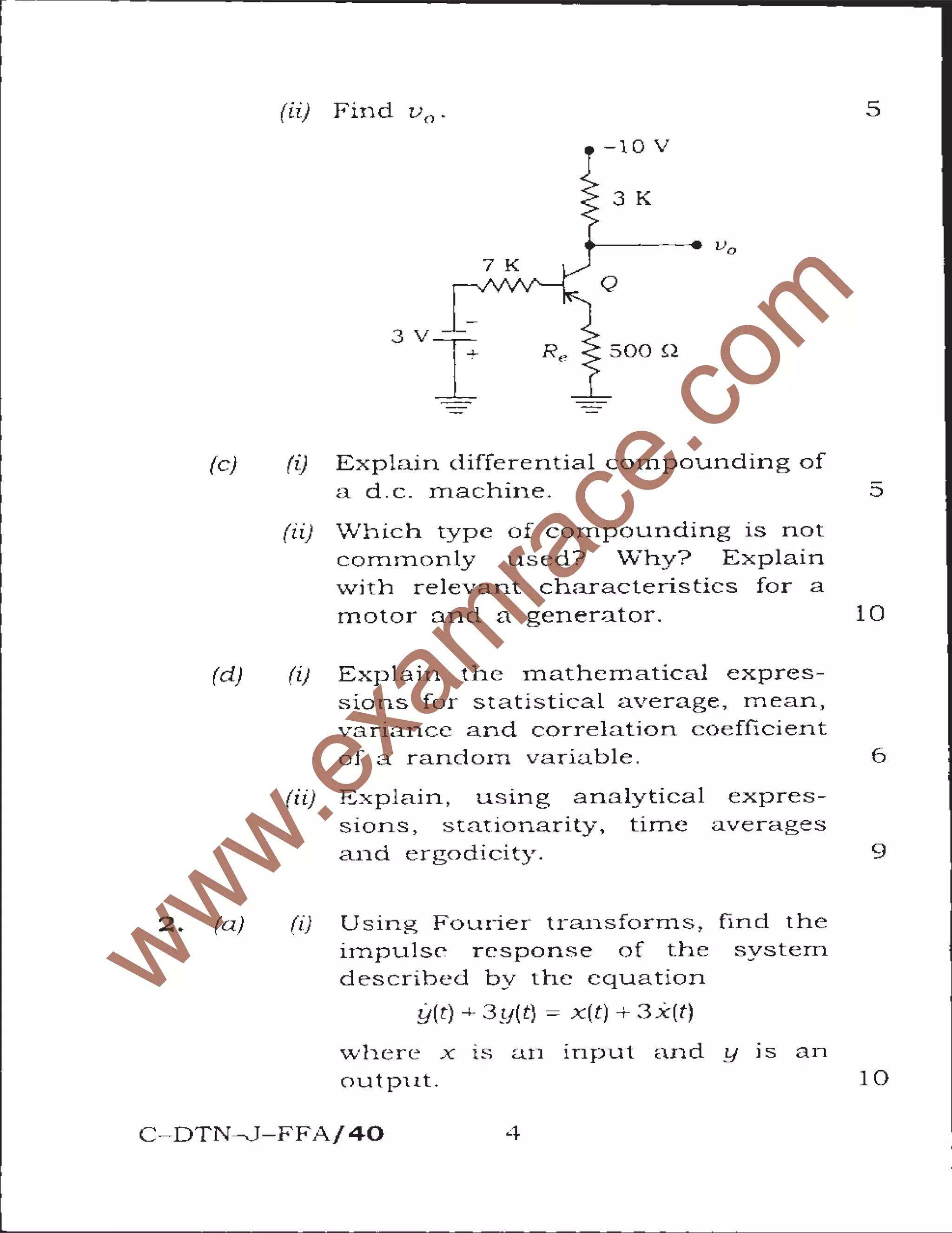 Ias mains-electrical-engineering-2009 | PDF