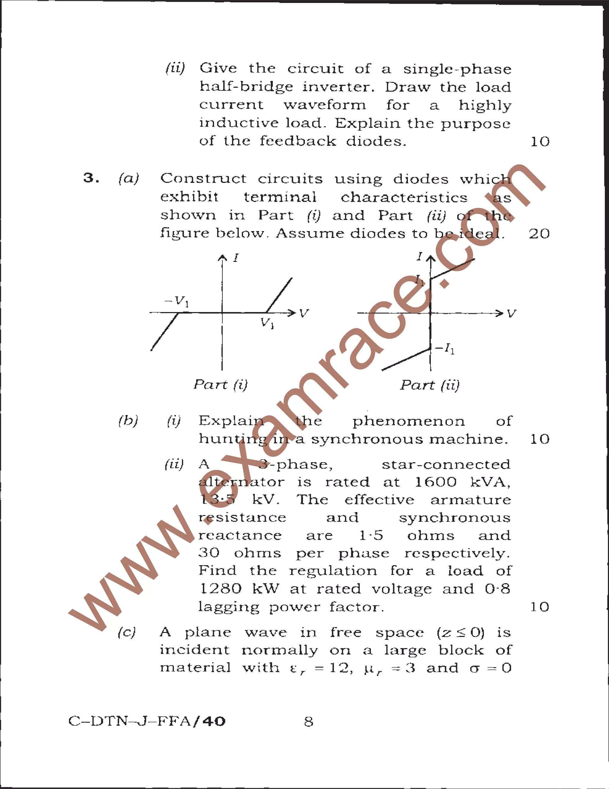 Ias mains-electrical-engineering-2009 | PDF