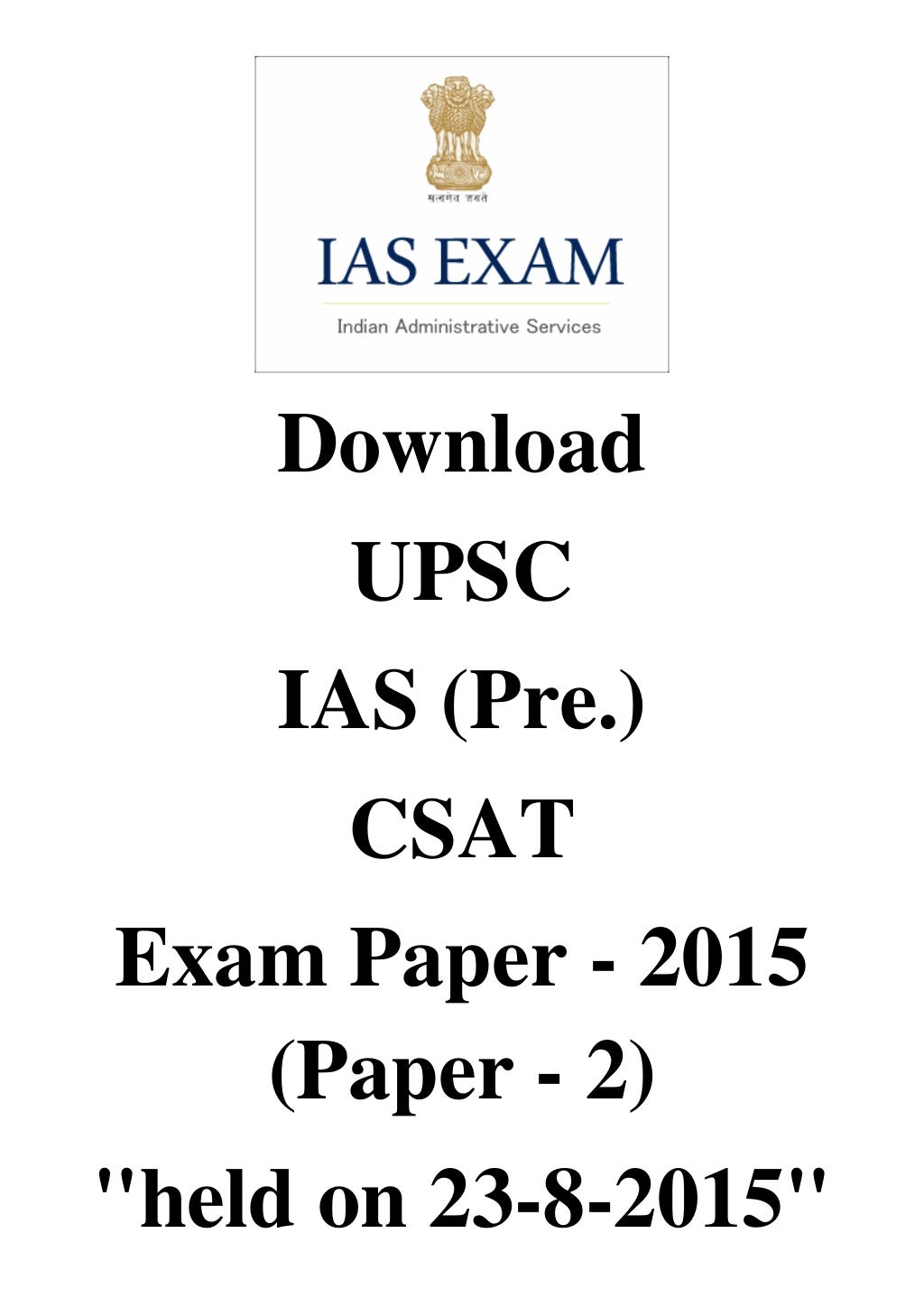 Ias pre-csat-exam-paper-2015-paper-2-held-on-23-8-2015