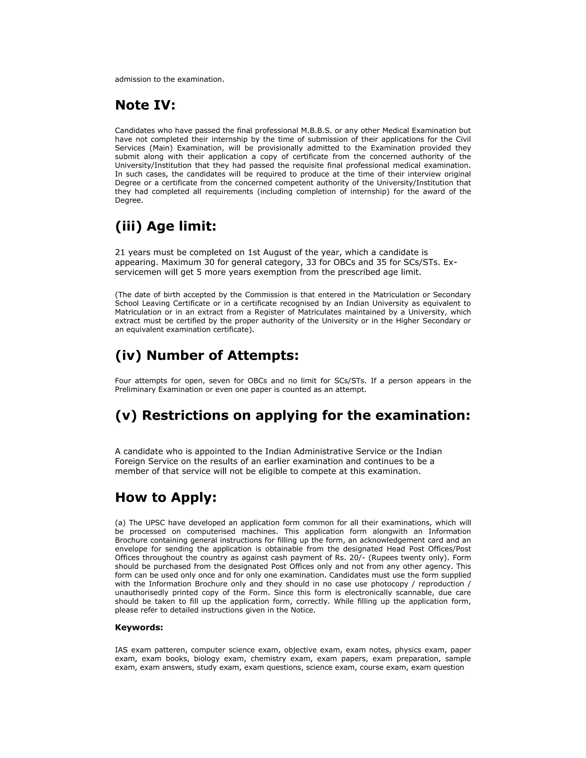 Ias exam written test pattern | DOCX