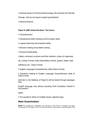 Ias exam written test pattern | DOCX