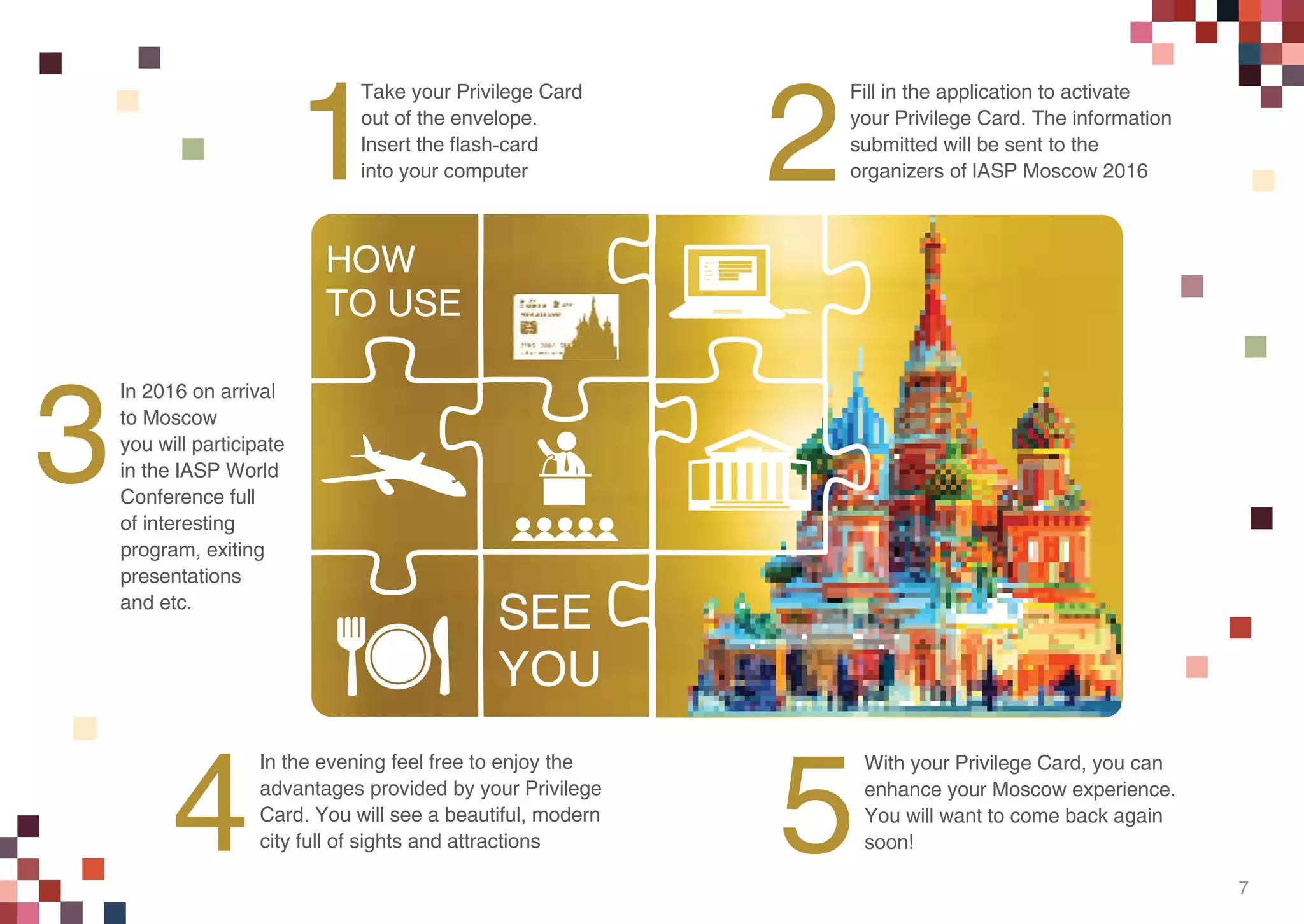 Iasp brochure (Russia) | PDF