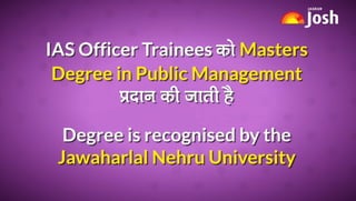 IAS Training schedule | PPT