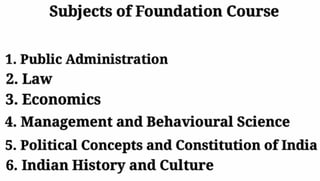 IAS Training schedule | PDF