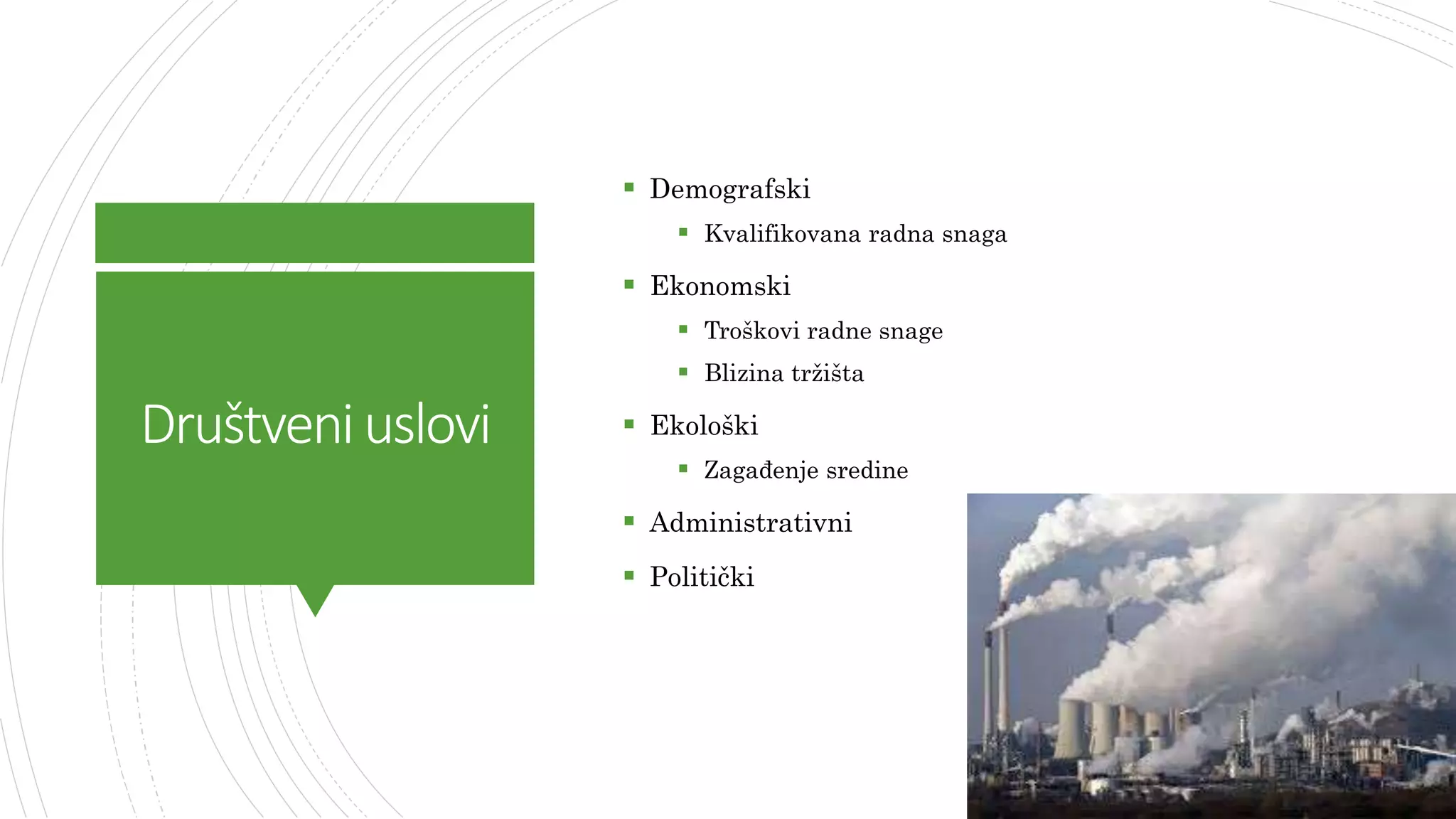 Industrija. Pojam i razvoj industrije. | PPTX