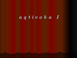 I a v n a n a | PPT