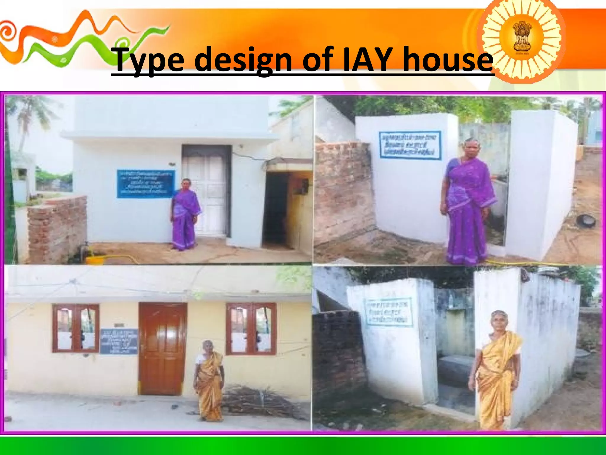 Indira awaas yojana | PPT
