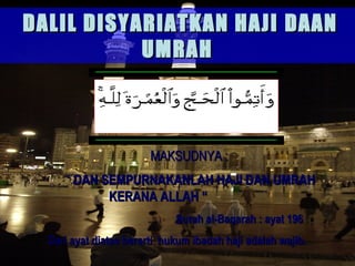 Ibadah haji Umrah by Fajrul Rizki | PPT
