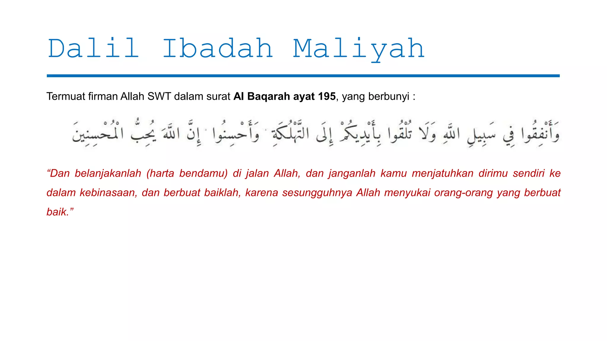 Pengertian Ibadah Maliyah dan 9 Contohnya | PPTX