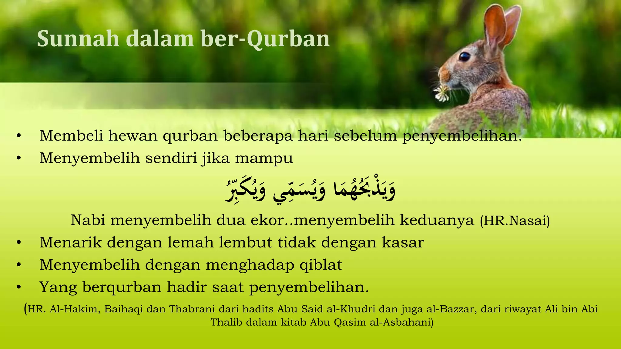 Ibadah qurban | PPTX