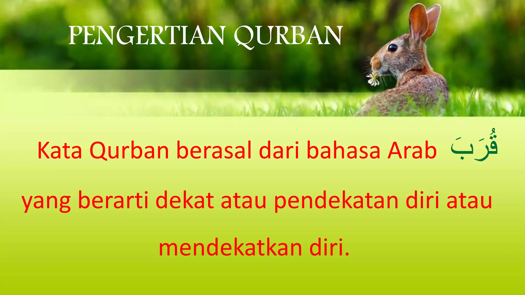 Ibadah qurban | PPTX