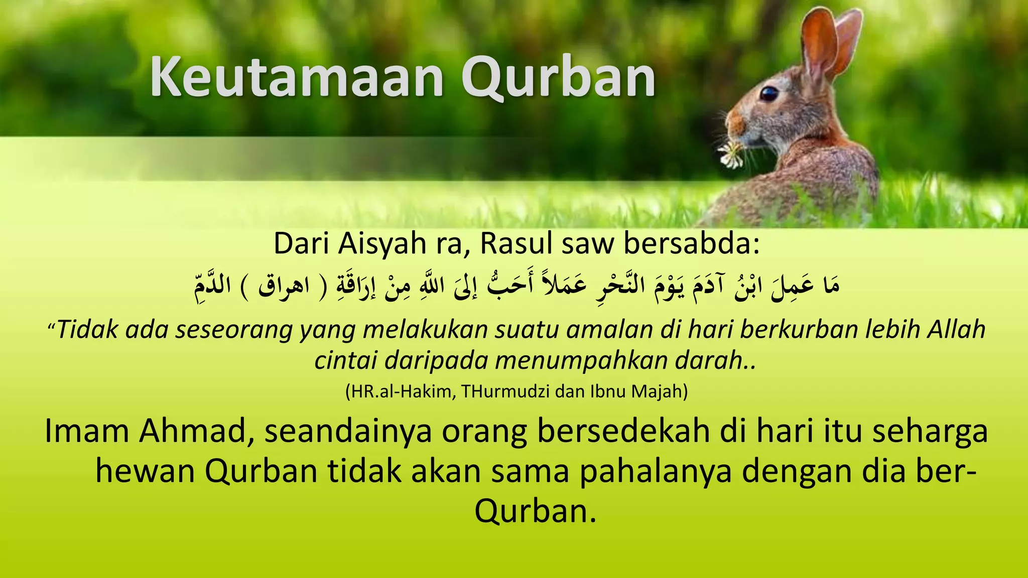 Ibadah qurban | PPTX