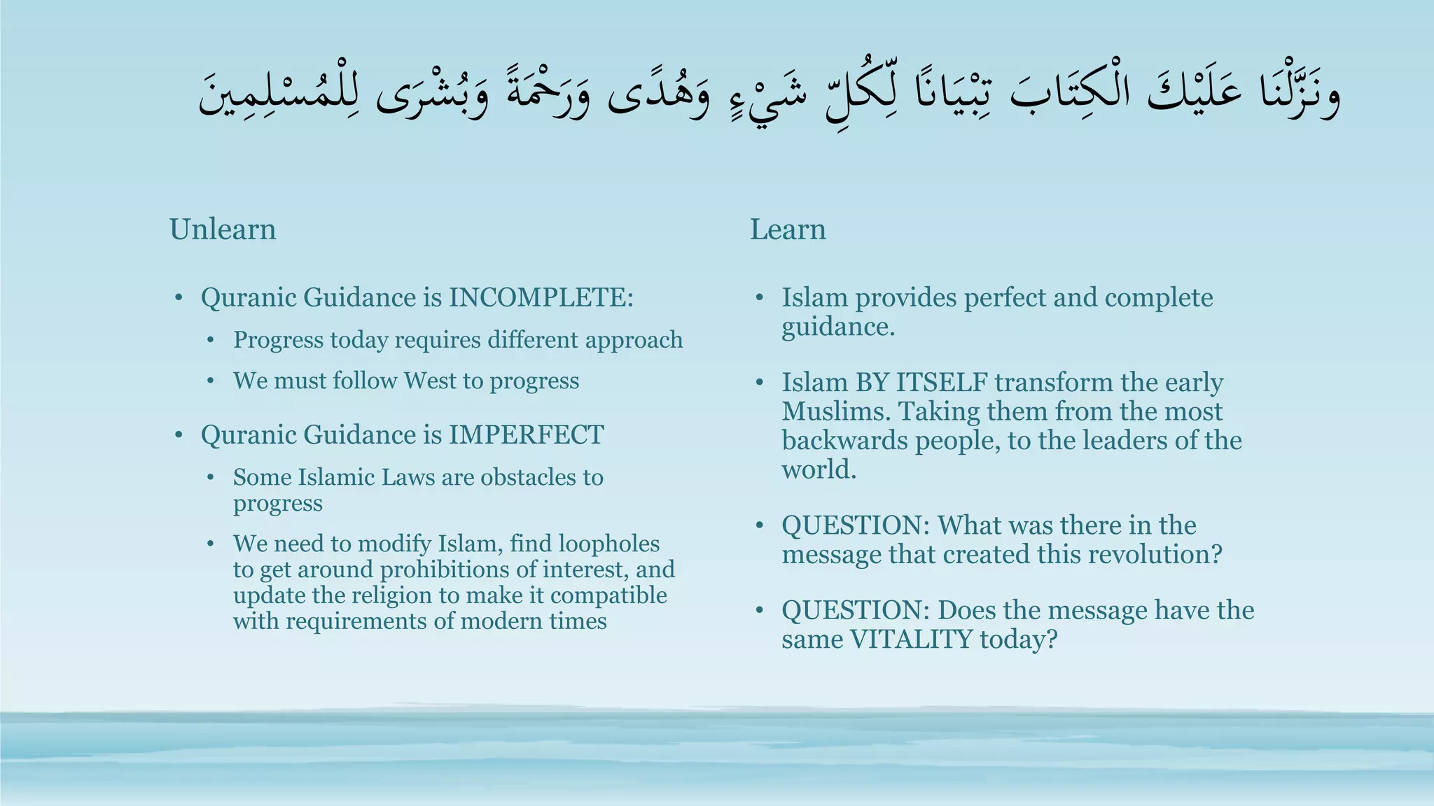 Unlearning Jahiliyyah and Relearning Islam | PPTX