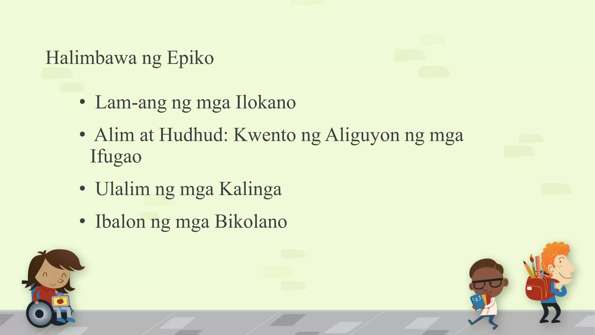 Iba Pang Sining na Nagpapakilala sa Sariling Lalawigan.pptx