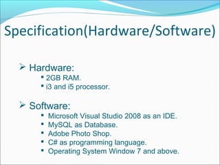Image Based Authentication System | PPT
