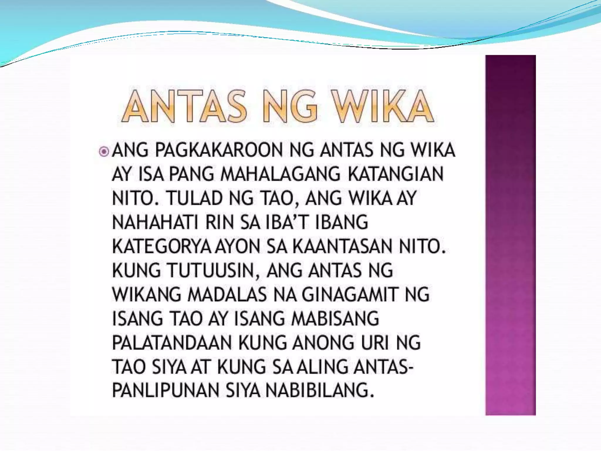 Ibat ibang-antas-ng-wika | PPTX