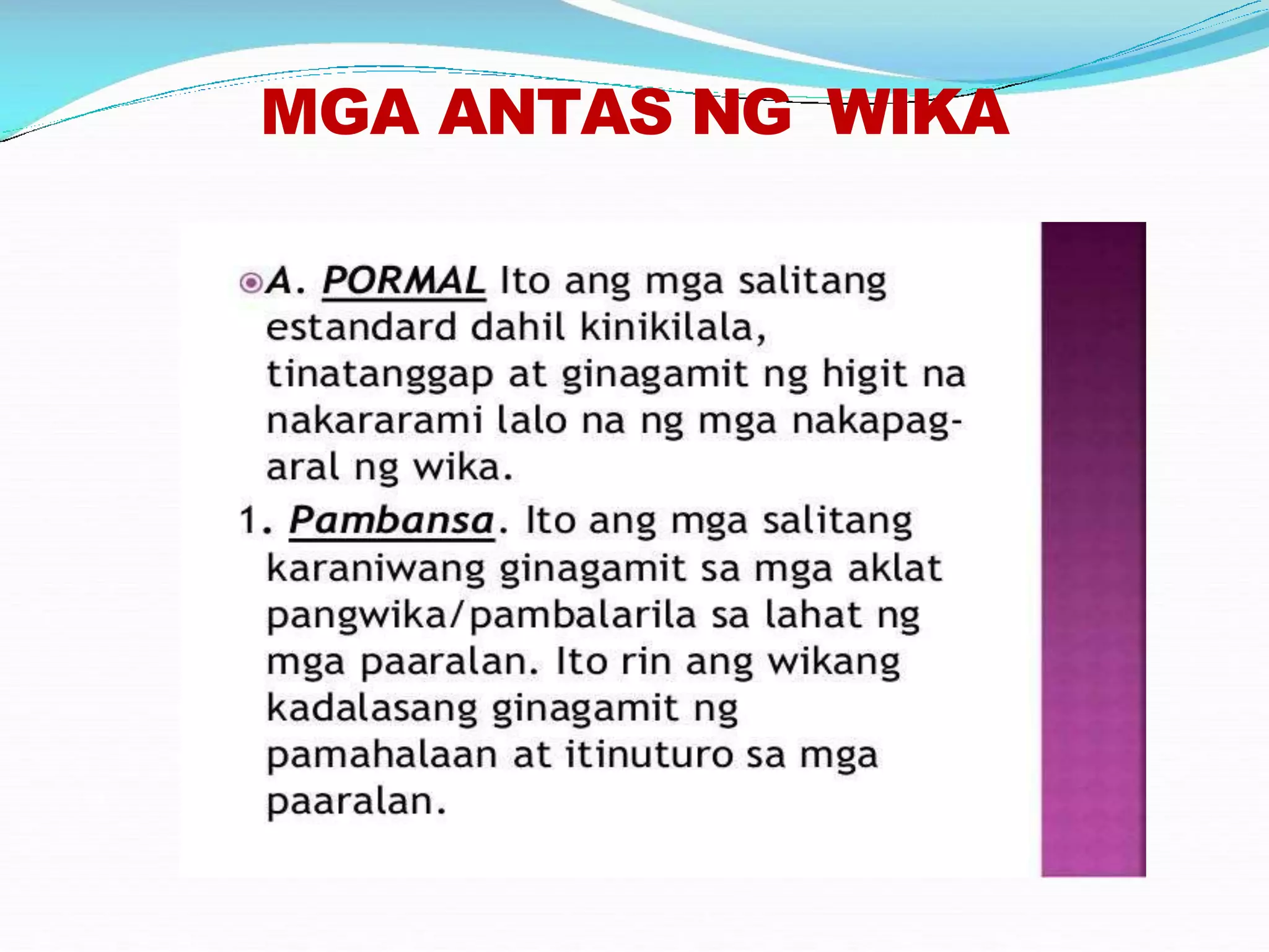 Ibat ibang-antas-ng-wika | PPTX