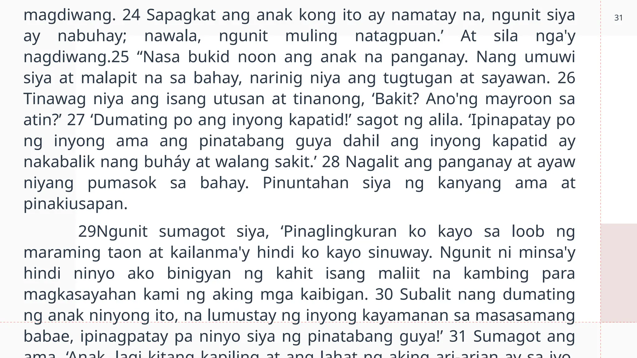 IBAT-IBANG-URI-NG-LAGOM.pptx............ | PPTX