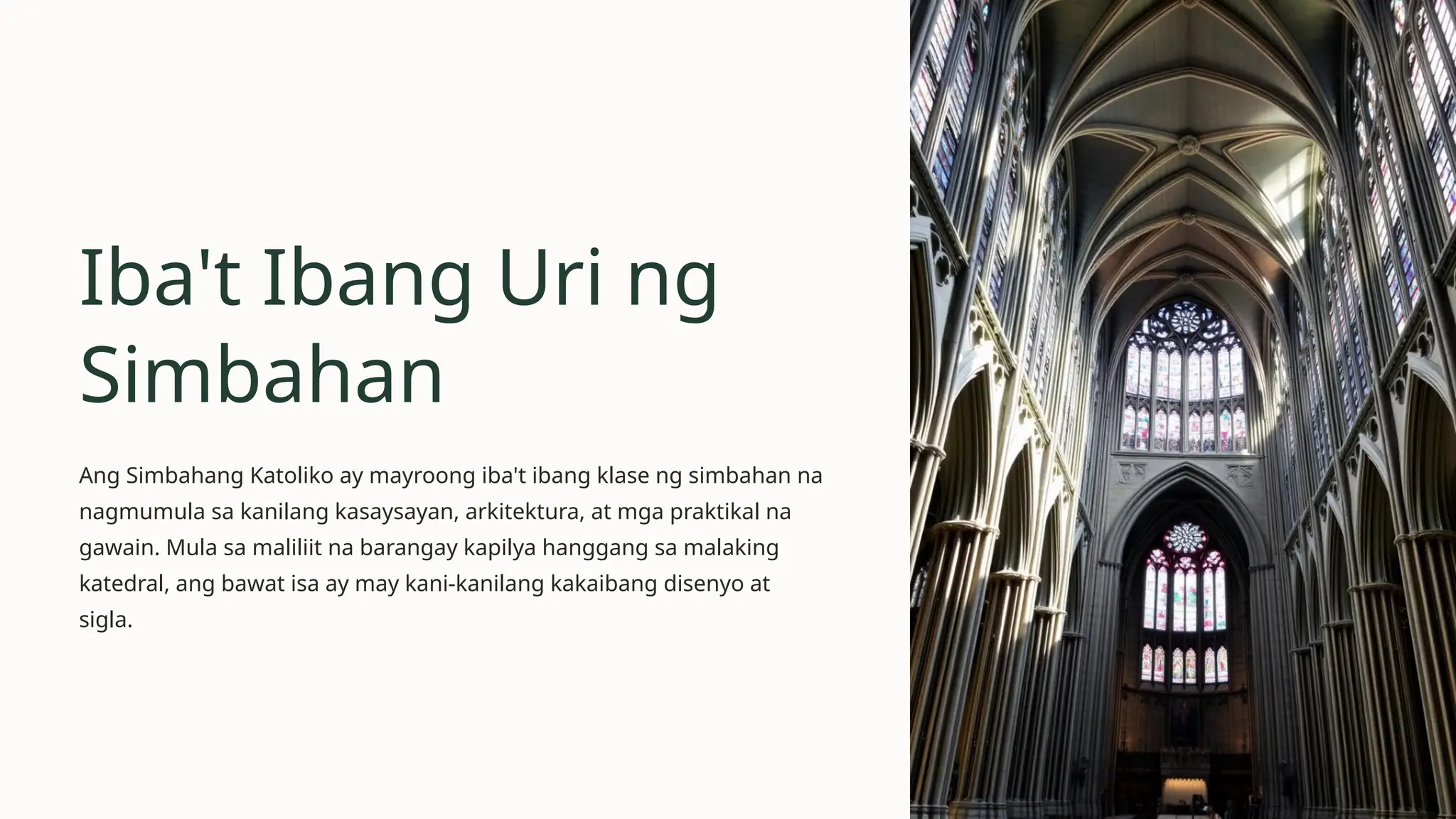 Ibat ibang uri ng simbahan sa bansang pilipinas | PPTX