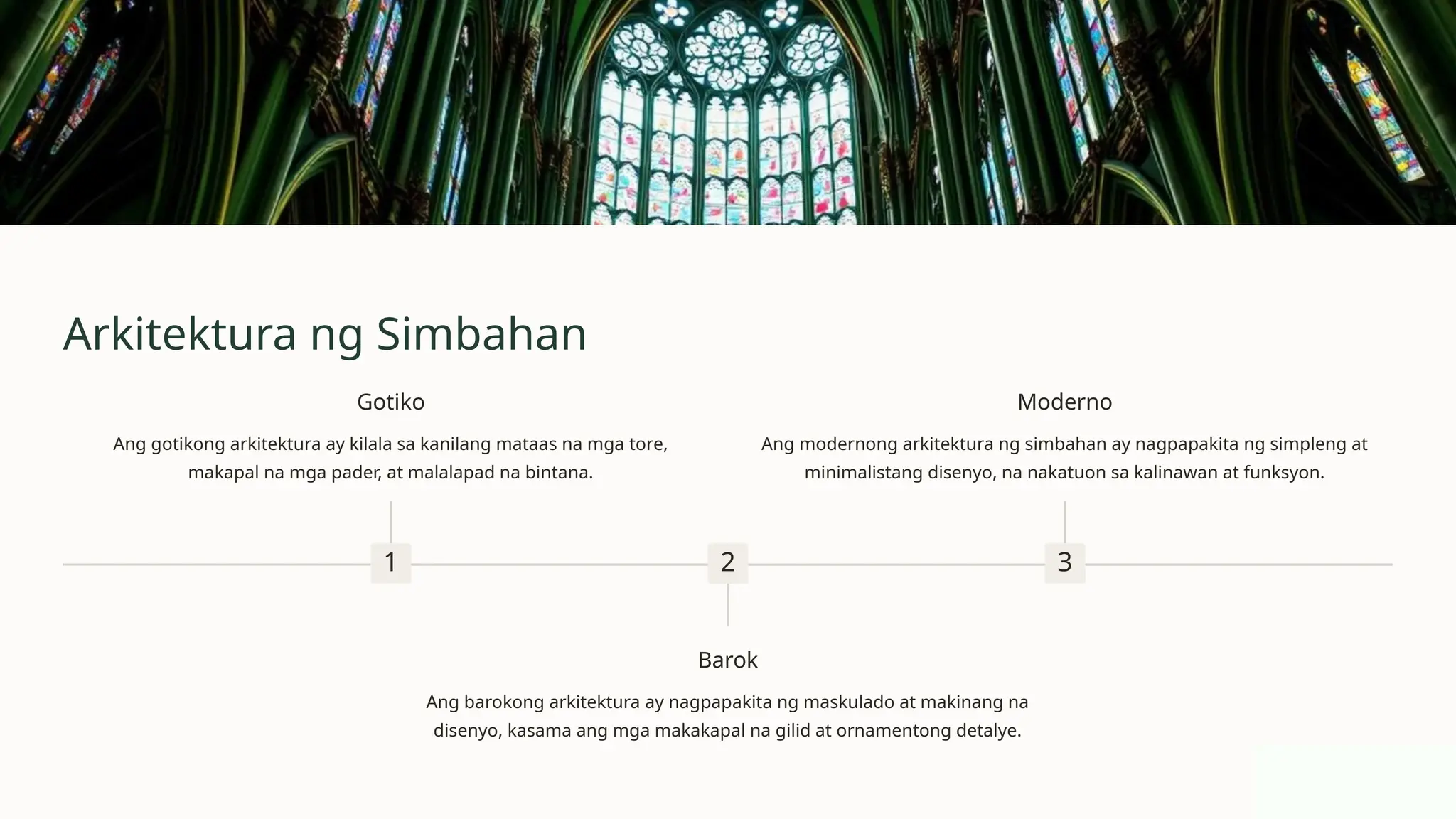 Ibat ibang uri ng simbahan sa bansang pilipinas | PPTX