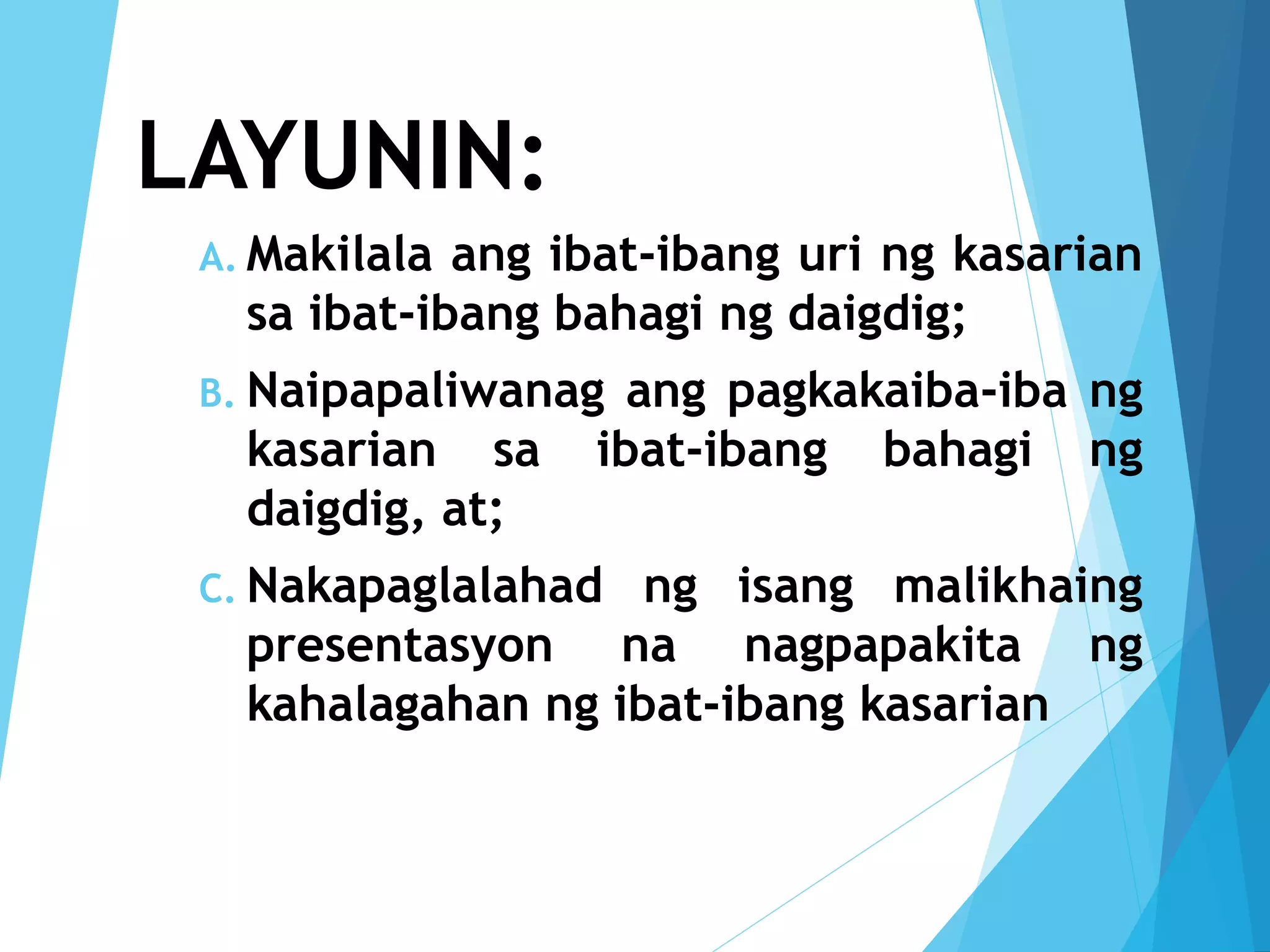 IBAT-IBANG URI NG KASARIAN SA IBAT-IBANG BAHAGI NG DAIGDIG.pptx