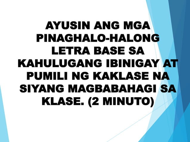 IBAT-IBANG URI NG KASARIAN SA IBAT-IBANG BAHAGI NG DAIGDIG.pptx