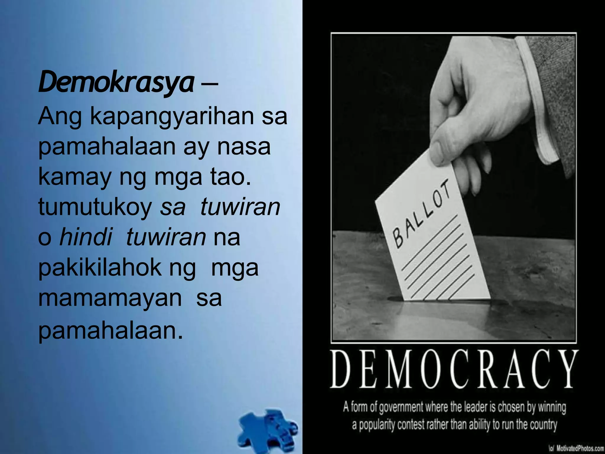 Ibat ibang Ideolohiya | PPTX