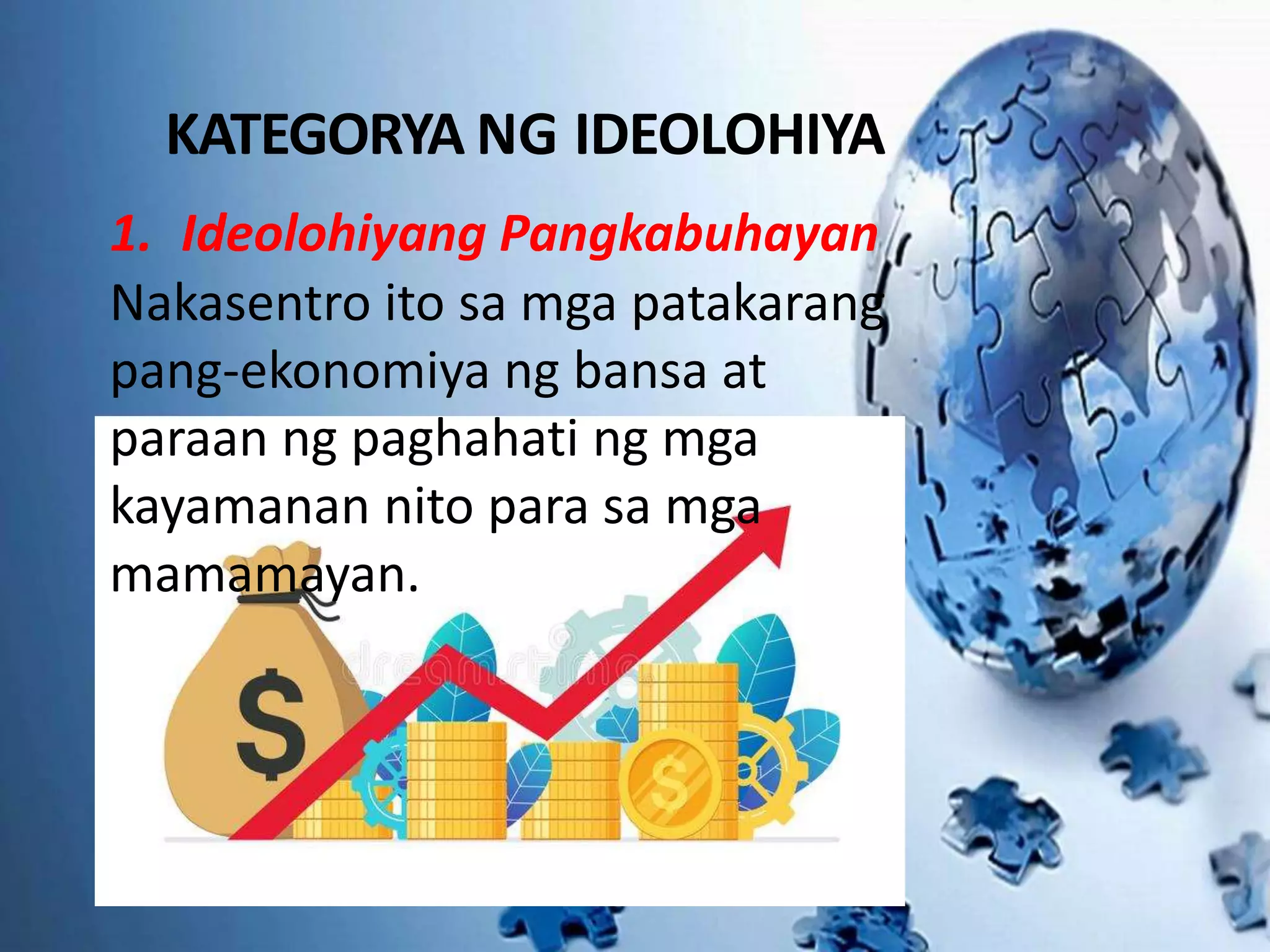 Ibat ibang Ideolohiya | PPTX