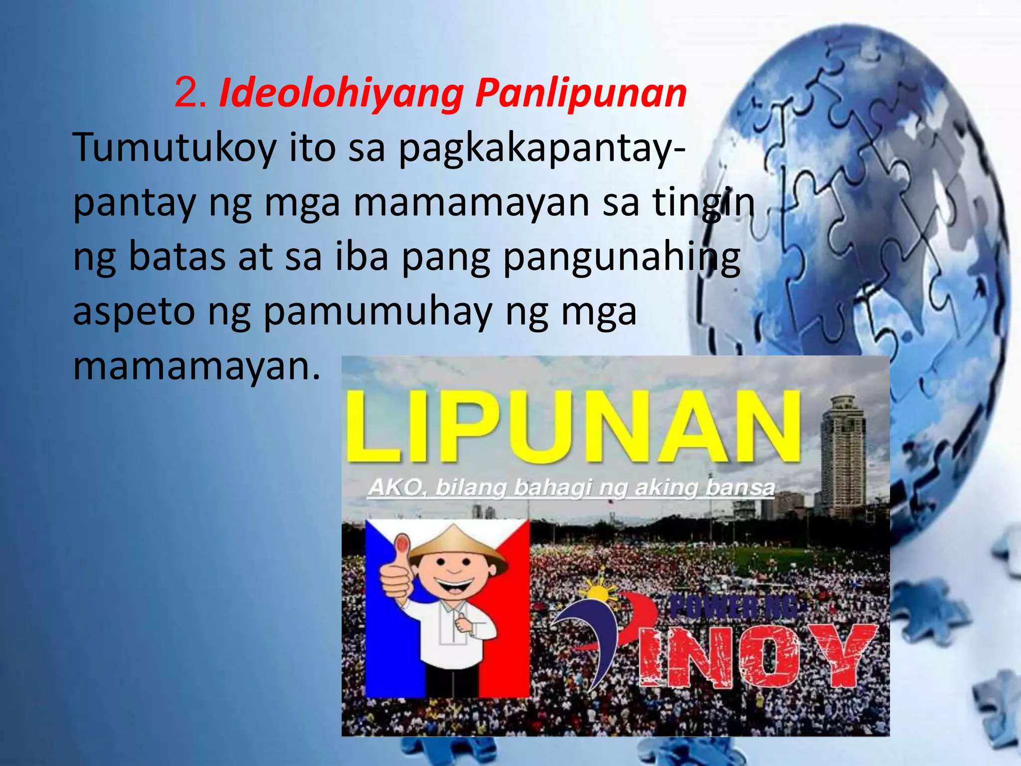 Ibat ibang Ideolohiya | PPTX