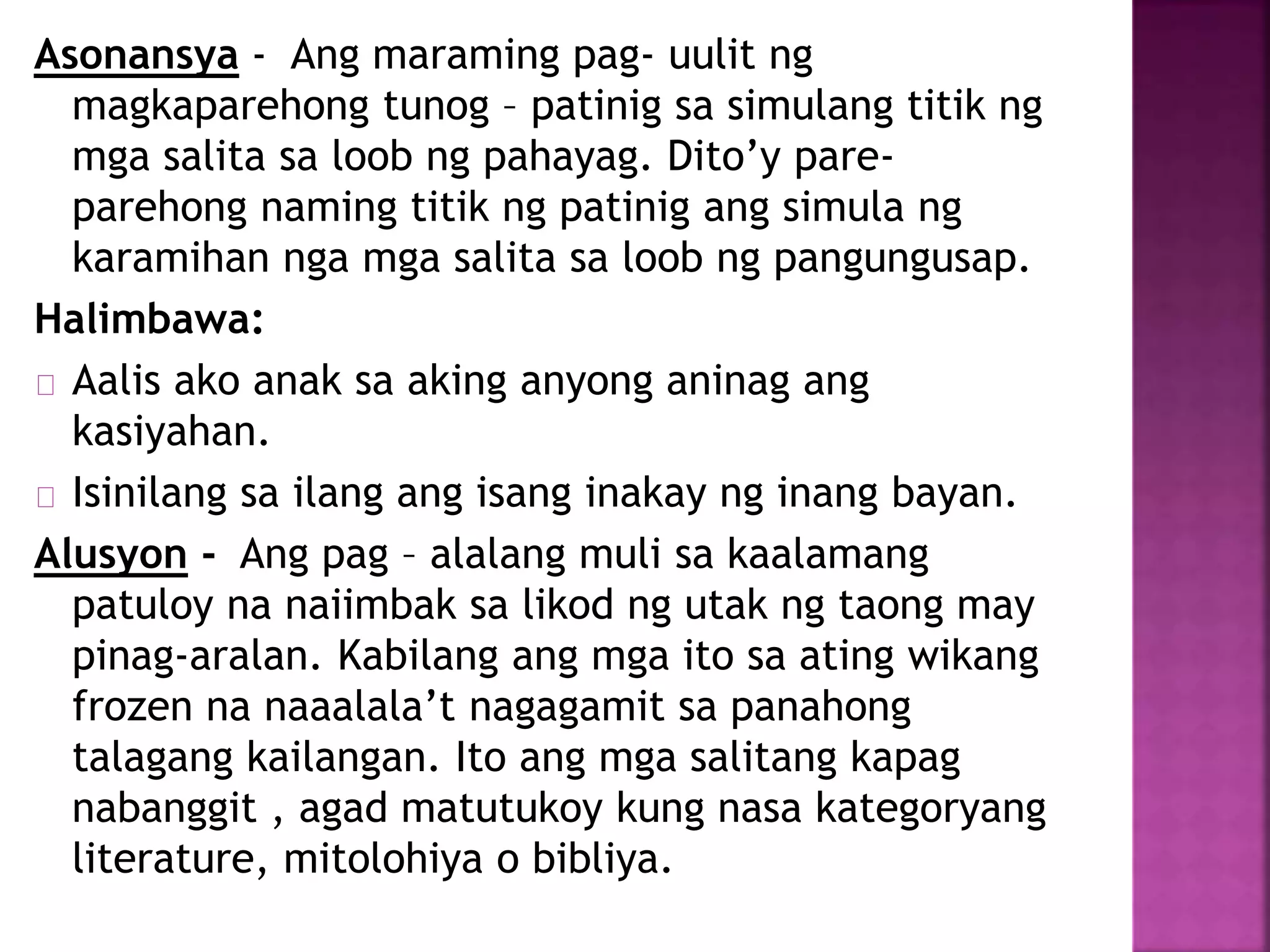 Iba’t ibang mga matalinghagang salita | PPTX
