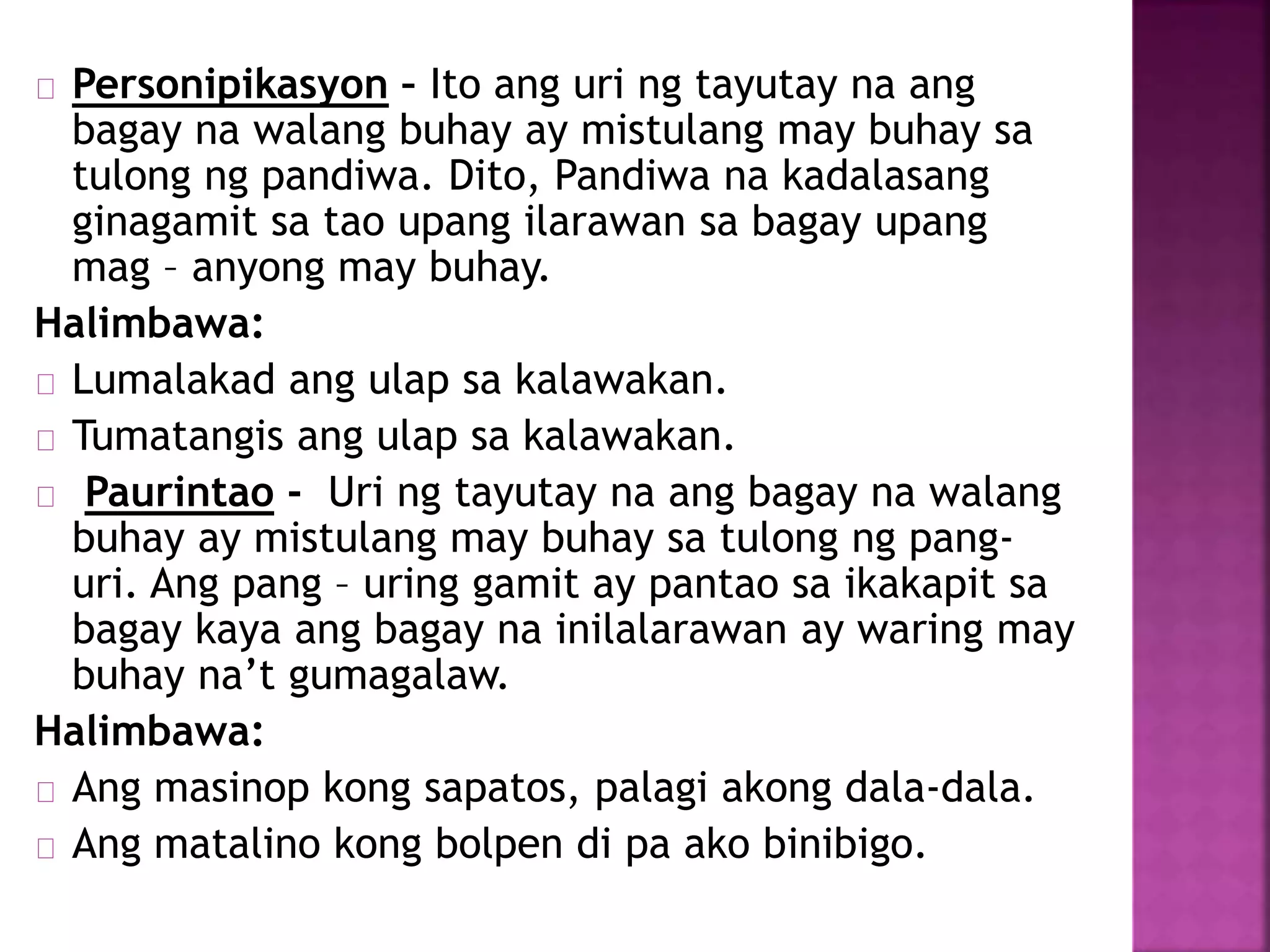 Iba’t ibang mga matalinghagang salita | PPTX
