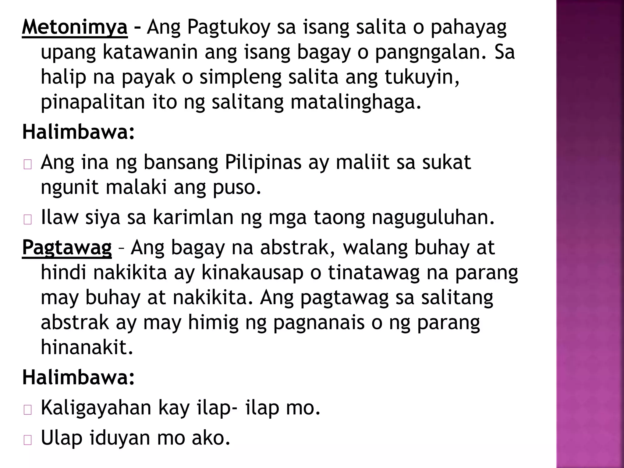 Iba’t ibang mga matalinghagang salita | PPTX