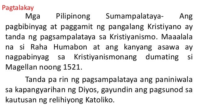 Paniniwala Ng Mga Katoliko Sa Pagbibinyag | vlogmga