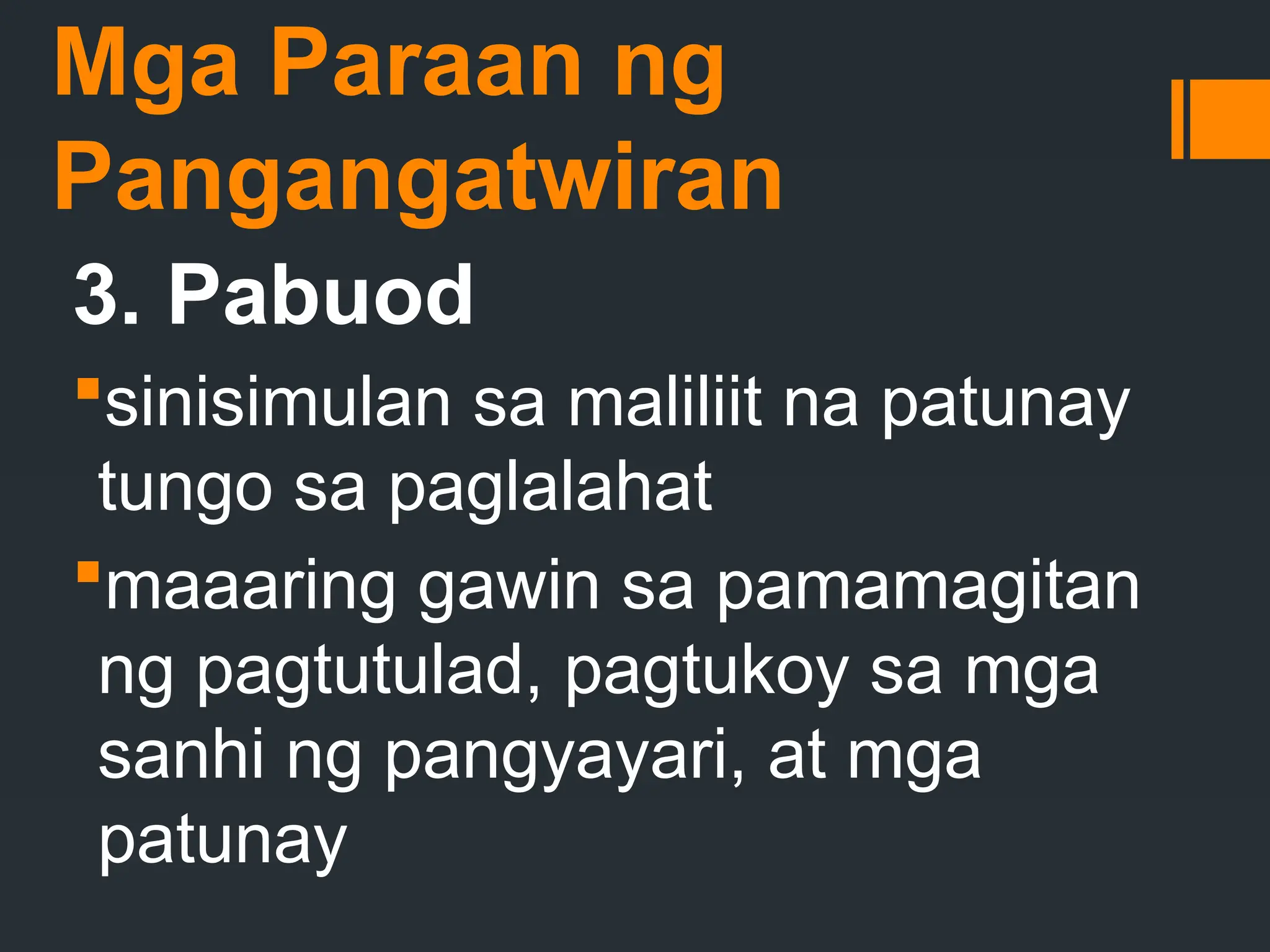 Iba't ibang uri ng teksto at mga kahulugan nito | PPTX