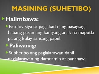 Iba't ibang uri ng teksto tekstong impormatibo, | PPTX