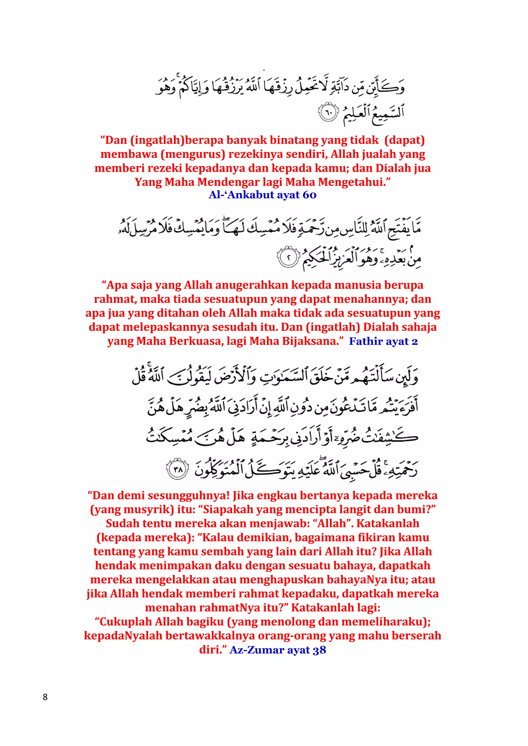 Selected Dhikr & Supplication from the Quran & Hadith | PDF